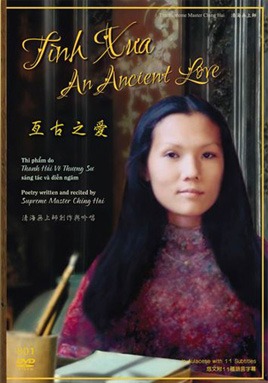 Supreme Master Television - SMTV - English