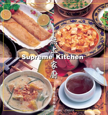 Supreme Master Television - SMTV - English