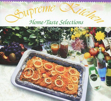 Supreme Master Television - SMTV - English