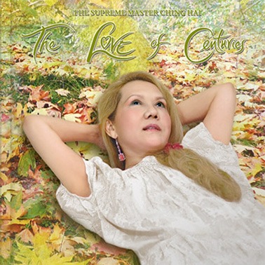 Supreme Master Television - SMTV - English