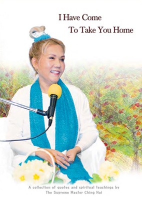 Supreme Master Television - SMTV - English